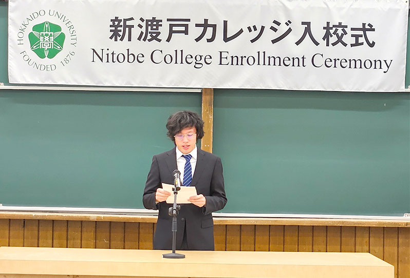 2024年度新渡戸カレッジオナーズプログラム大学院カリキュラム春入校式を開催 – Nitobe College