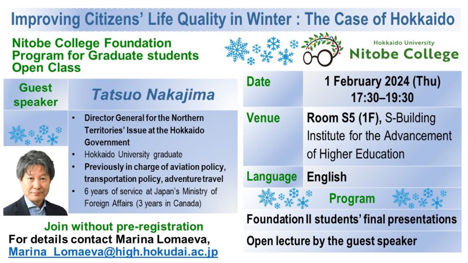 Events – Nitobe College