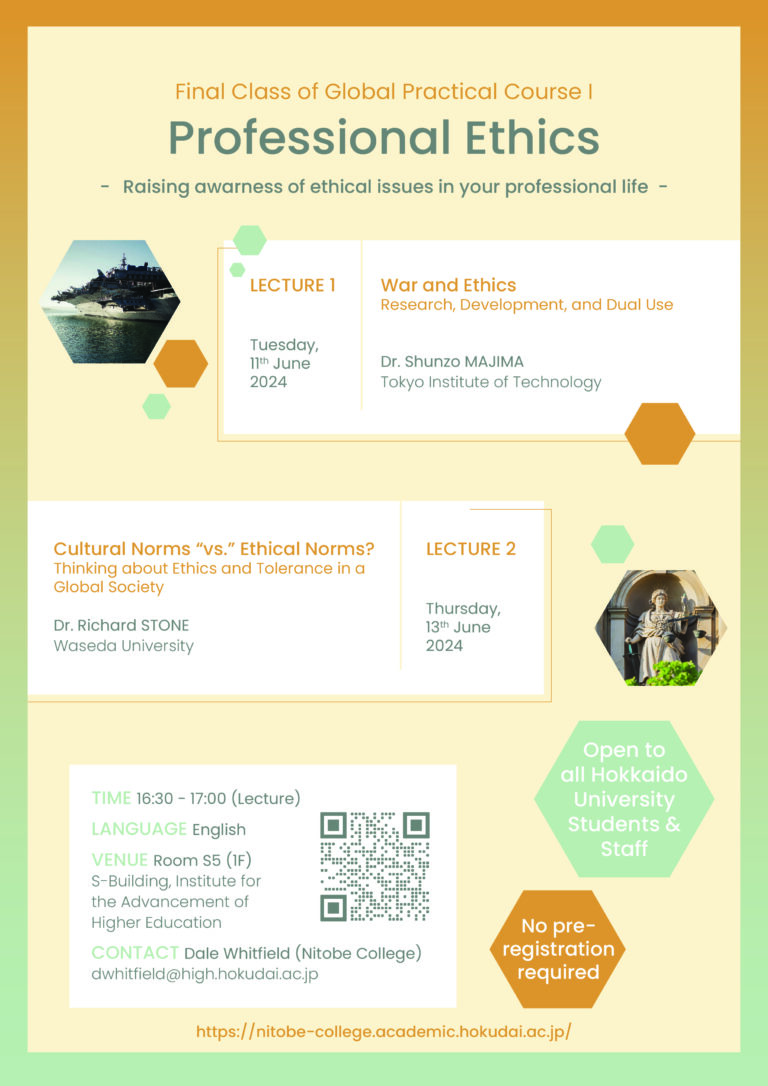Open Class of Global Practical Course: Professional Ethics – Nitobe College