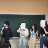 Nitobe College – Nitobe College is an interdisciplinary education program for students at ...