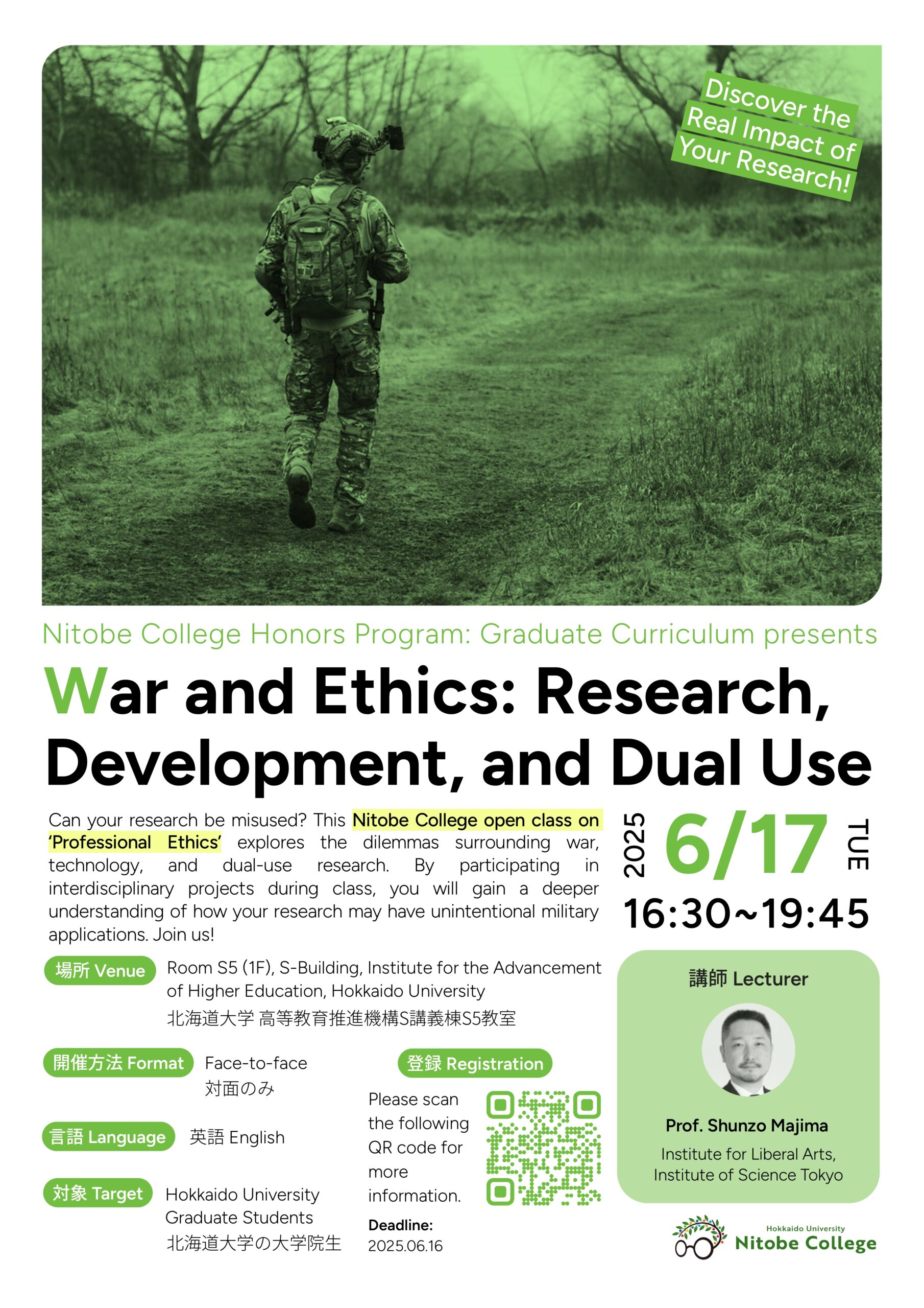 War and Ethics: Research, Development, and Dual Use – Nitobe College