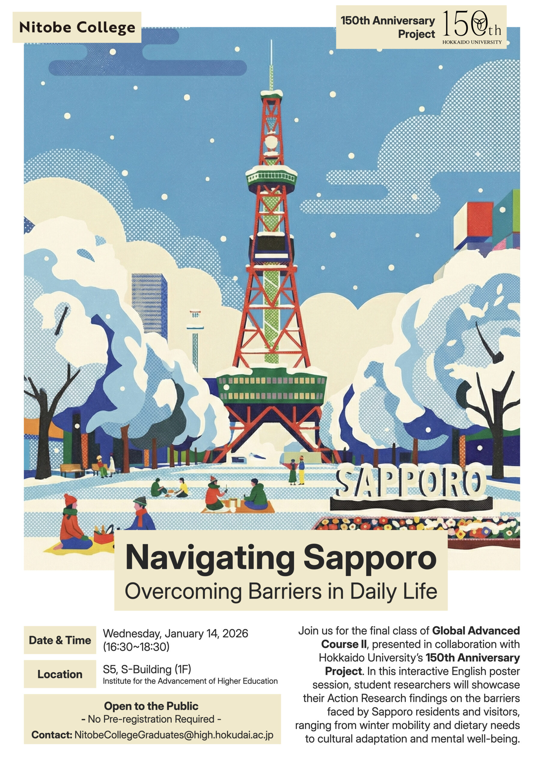 「Navigating Sapporo: Overcoming Barriers in Daily Life」（大学院グローバル発展科目II ...